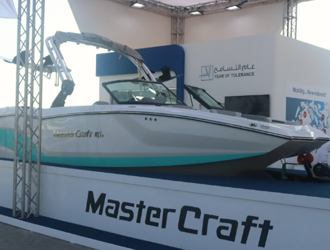 Master Craft | Jalboot